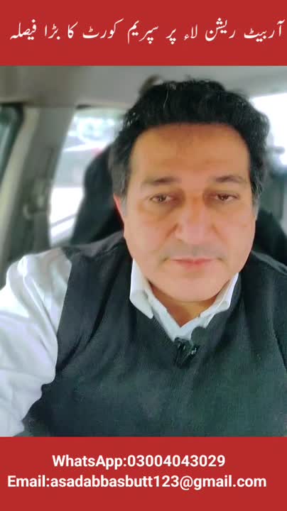 Asad Abbas Butt on LinkedIn: Good Judgement by Justice Mansoor Ali Shah ... Asad Abbas Butt on LinkedIn: Good Judgement by Justice Mansoor Ali Shah ...