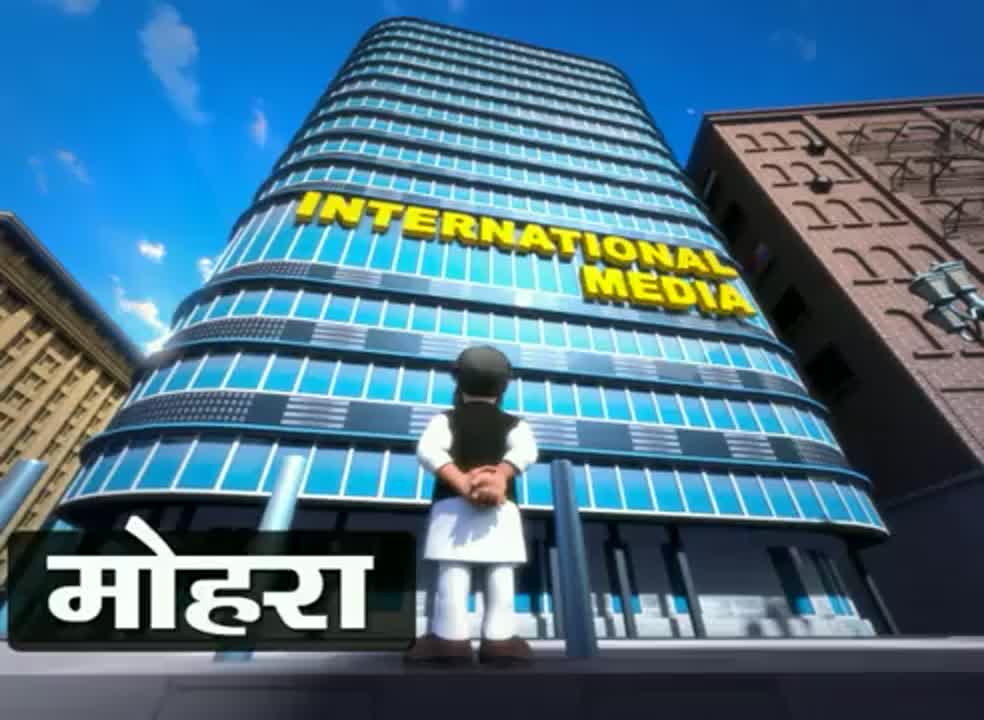 Naba Kumar Ray on LinkedIn: #watch #congress #rahulgandhi #video #media ... Naba Kumar Ray on LinkedIn: #watch #congress #rahulgandhi #video #media ...