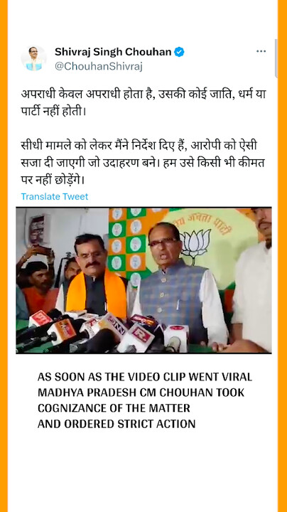 Rishabh Singh Rajput posted on LinkedIn Rishabh Singh Rajput posted on LinkedIn