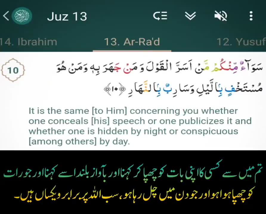 Mian Mohammad Tahir posted on LinkedIn Mian Mohammad Tahir posted on LinkedIn