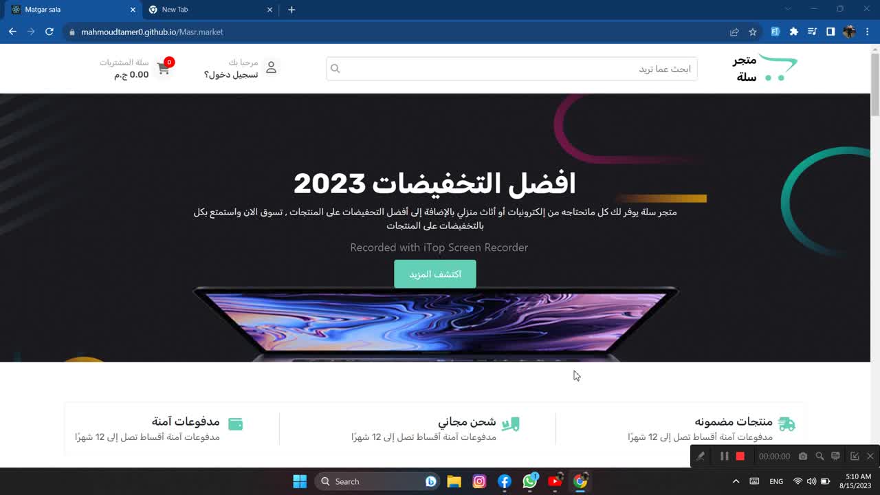 Mahmoud Tamer on LinkedIn: #reactjs #react #javascript # ... Mahmoud Tamer on LinkedIn: #reactjs #react #javascript # ...