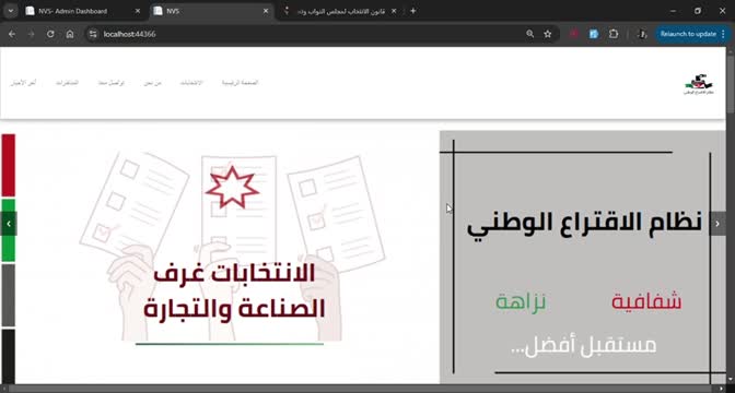 Rama Al-Mahmoud على LinkedIn: #sql #javascript #bootstrap #css | ٢٠ من ... Rama Al-Mahmoud على LinkedIn: #sql #javascript #bootstrap #css | ٢٠ من ...