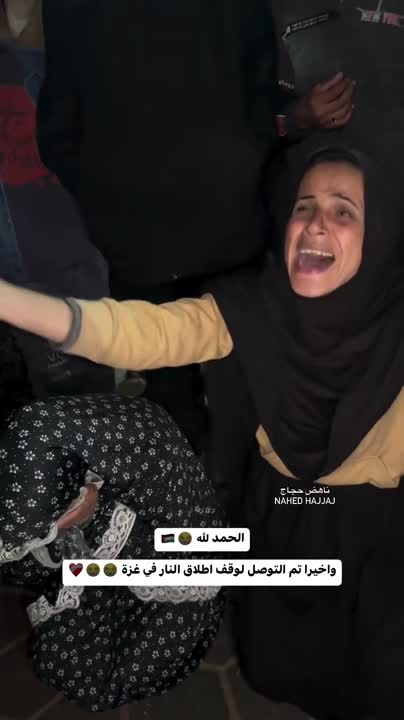 Ramzi Abidi on LinkedIn: Free Palestine ️ Ramzi Abidi on LinkedIn: Free Palestine ️