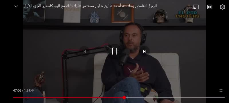 ahmed hesham on LinkedIn: Leadership in a few minutes ahmed hesham on LinkedIn: Leadership in a few minutes