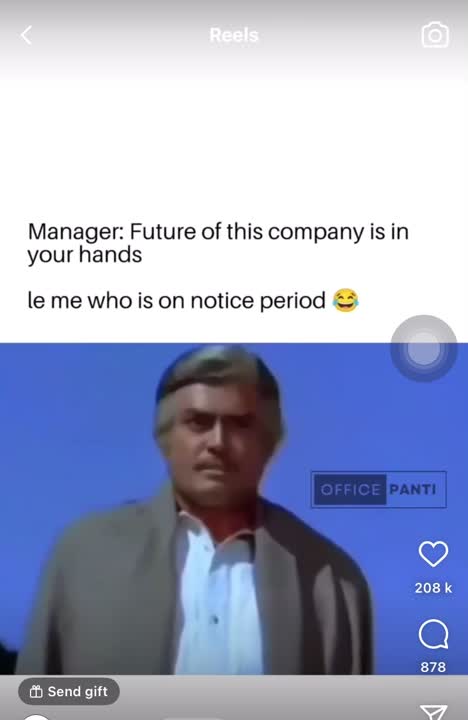 Ayush Chauhan on LinkedIn: #officememes Ayush Chauhan on LinkedIn: #officememes