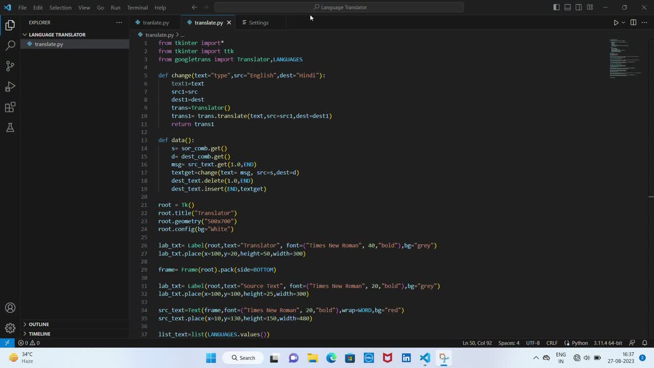 Piyush Gupta on LinkedIn: #internship #python #codealpha Piyush Gupta on LinkedIn: #internship #python #codealpha