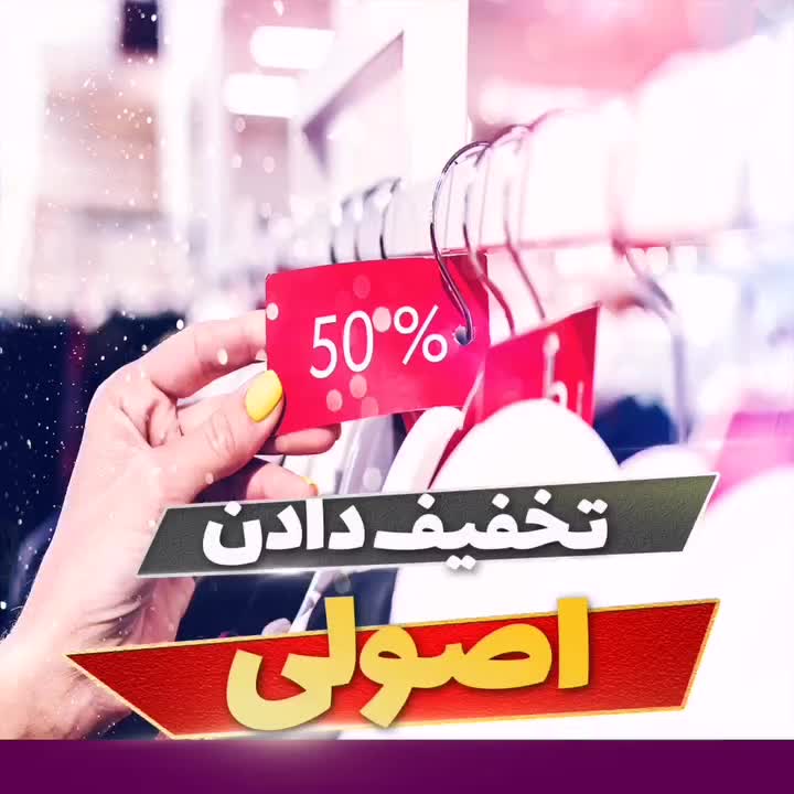 Dr.Davood Moazzen on LinkedIn: #مارکتینگ #بازاریابی #مدیریت_بازاریابی # ... Dr.Davood Moazzen on LinkedIn: #مارکتینگ #بازاریابی #مدیریت_بازاریابی # ...