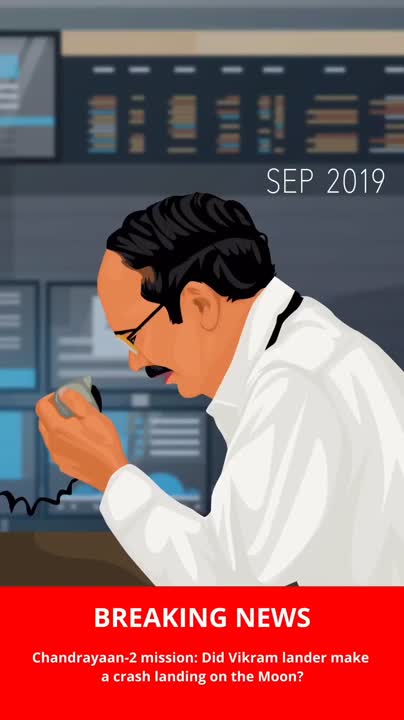 Ajeet Mishra on LinkedIn: Congratulations Team isro..🇮🇳🇮🇳🇮🇳🎉🎉 Ajeet Mishra on LinkedIn: Congratulations Team isro..🇮🇳🇮🇳🇮🇳🎉🎉