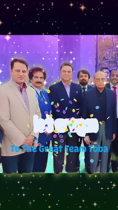 Muhammad Haroon on LinkedIn: Team of champions. Muhammad Haroon on LinkedIn: Team of champions.