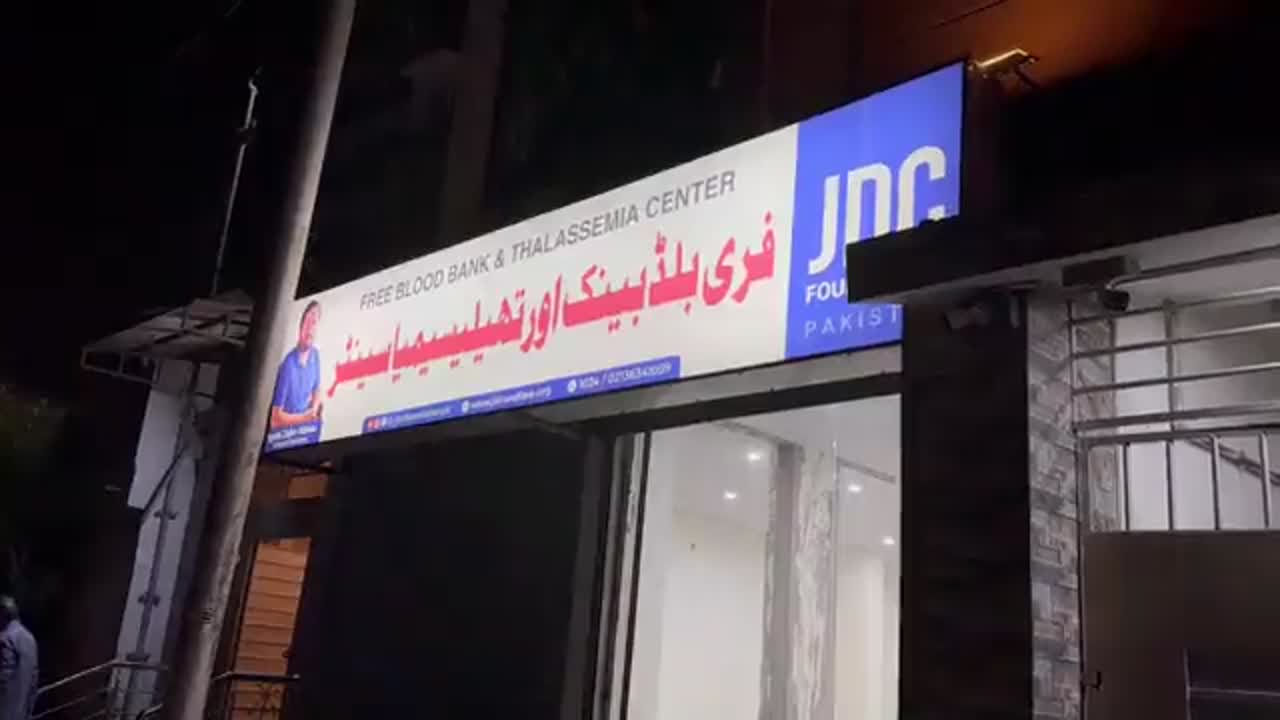 Syed Imtiaz Abbas Hussain. FCA on LinkedIn: #charteredaccountant # ... Syed Imtiaz Abbas Hussain. FCA on LinkedIn: #charteredaccountant # ...