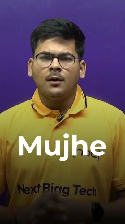 #job #mistake #college #aj #nbt | Aditya Jain 🚀 #job #mistake #college #aj #nbt | Aditya Jain 🚀