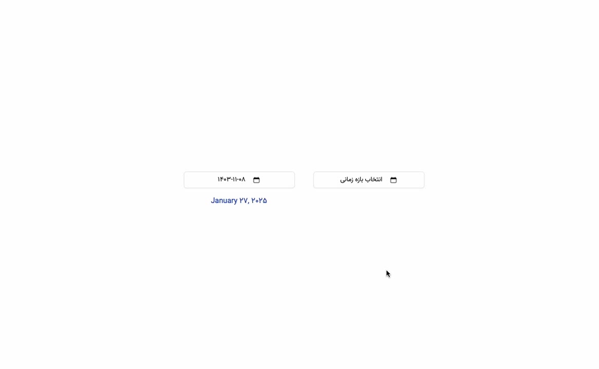 Abbas Daylami Zadeh on LinkedIn: #shadcn #reactjs #react #تقویم_فارسی ... Abbas Daylami Zadeh on LinkedIn: #shadcn #reactjs #react #تقویم_فارسی ...