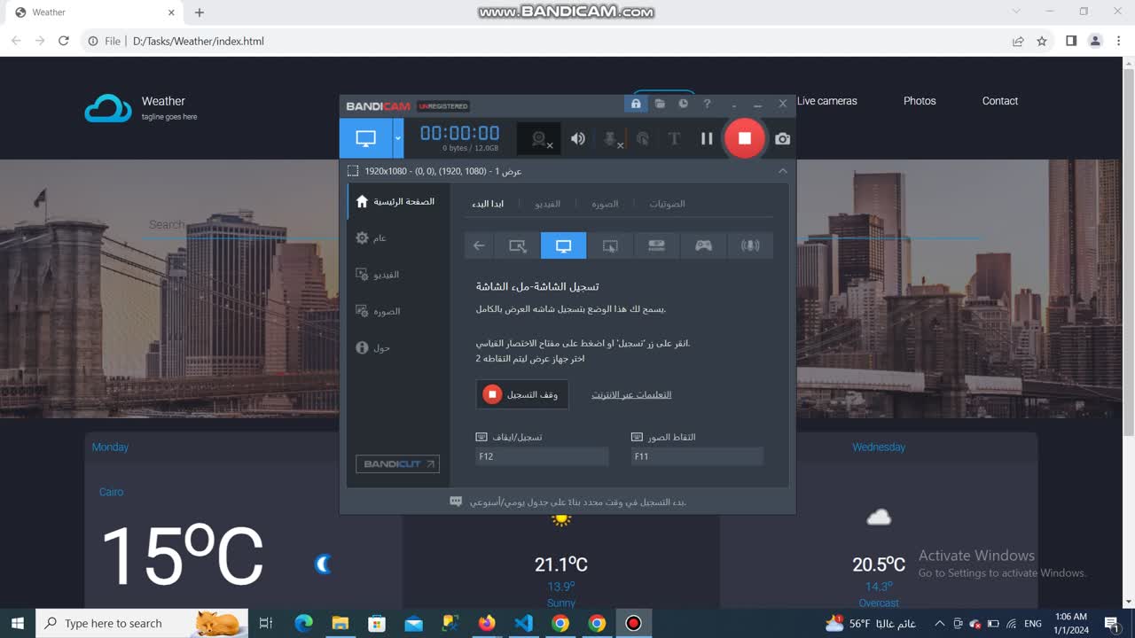 Ahmed Saeed on LinkedIn: #html5 #css3 #bootstrap5 #javascript Ahmed Saeed on LinkedIn: #html5 #css3 #bootstrap5 #javascript