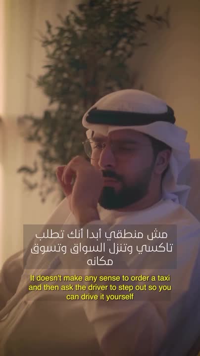 Ahmed El Fayed on LinkedIn: totally agree Ahmed El Fayed on LinkedIn: totally agree