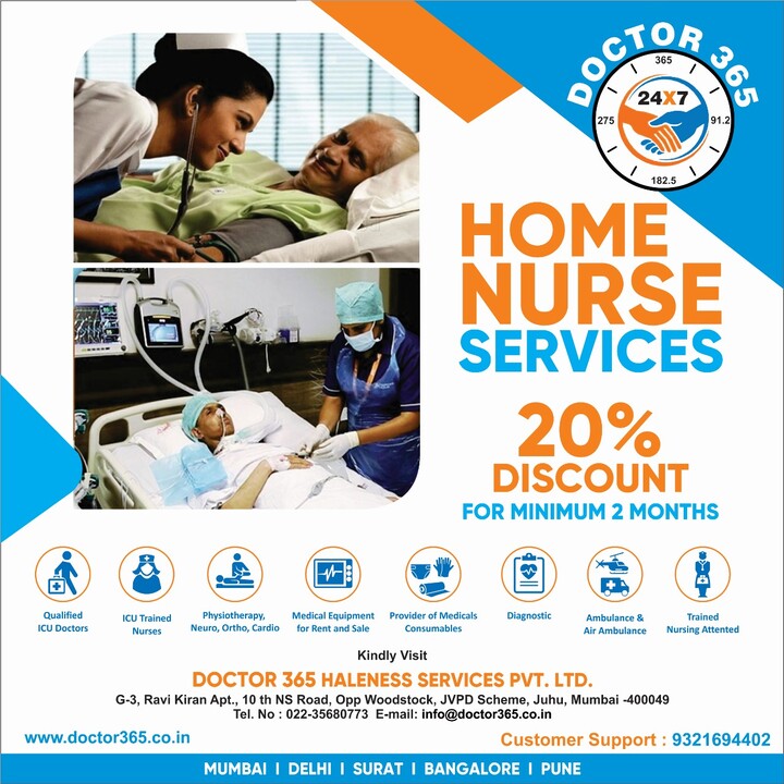 Dr. Dharmendra Kumar Guinness Book worlds Record Holder , ASIA Book on ... Dr. Dharmendra Kumar Guinness Book worlds Record Holder , ASIA Book on ...