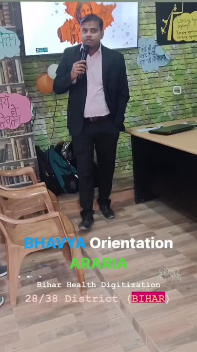 Durga Shankar Singh on LinkedIn: #araria #bhavya #bhavya #digitalhealth ... Durga Shankar Singh on LinkedIn: #araria #bhavya #bhavya #digitalhealth ...
