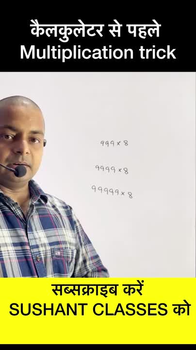 Sushant Kumar posted on LinkedIn Sushant Kumar posted on LinkedIn