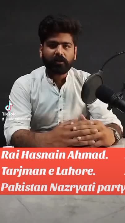 Rai Hasnain Ahmad on LinkedIn: Rai Hasnain Ahmad Tarjman e Lahore ... Rai Hasnain Ahmad on LinkedIn: Rai Hasnain Ahmad Tarjman e Lahore ...