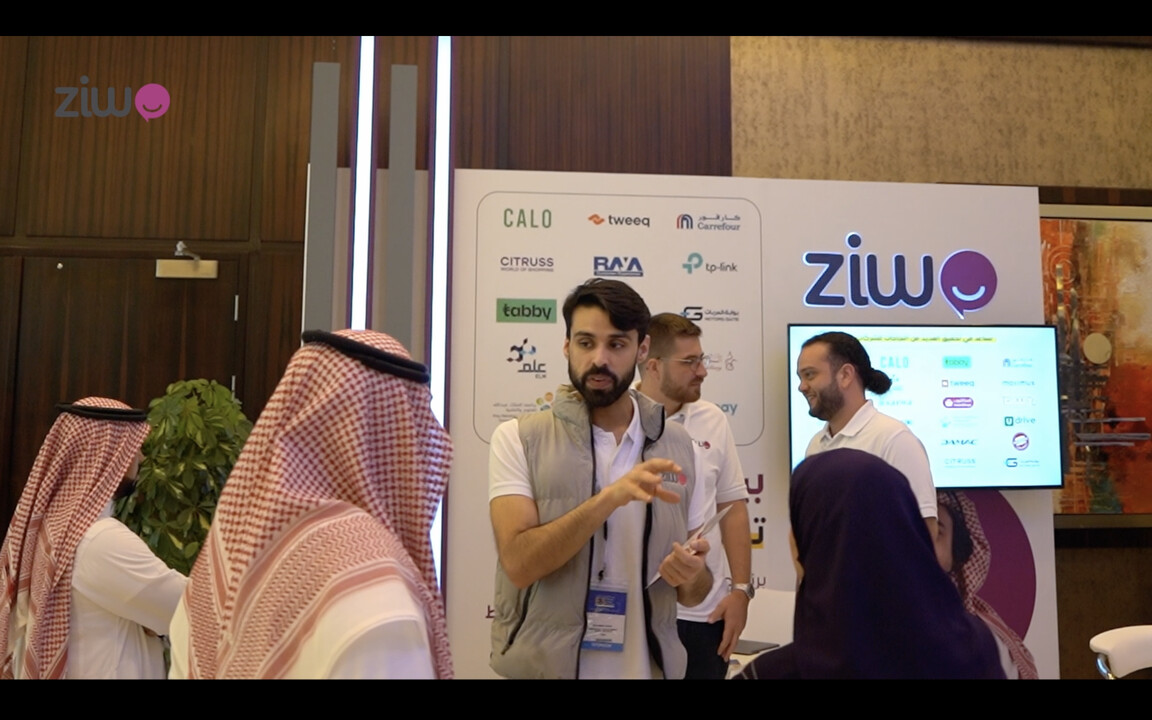 E3 CX Conference 2024 on LinkedIn: ZIWO at E3 CX Conference 2023 E3 CX Conference 2024 on LinkedIn: ZIWO at E3 CX Conference 2023
