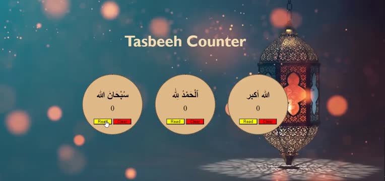 Hameer Ahmed on LinkedIn: #webdevelopment #projectshowcase #html #css # ... Hameer Ahmed on LinkedIn: #webdevelopment #projectshowcase #html #css # ...