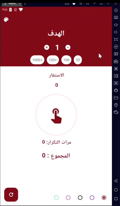 Ahmed Mohammed Saad on LinkedIn: #flutter #mobiledevelopment # ... Ahmed Mohammed Saad on LinkedIn: #flutter #mobiledevelopment # ...