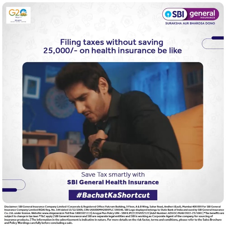 SBI General Insurance on LinkedIn: #sbigeneralinsurance # ... SBI General Insurance on LinkedIn: #sbigeneralinsurance # ...