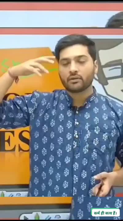 Yogesh Jangid on LinkedIn: #teachers #educational #educators Yogesh Jangid on LinkedIn: #teachers #educational #educators