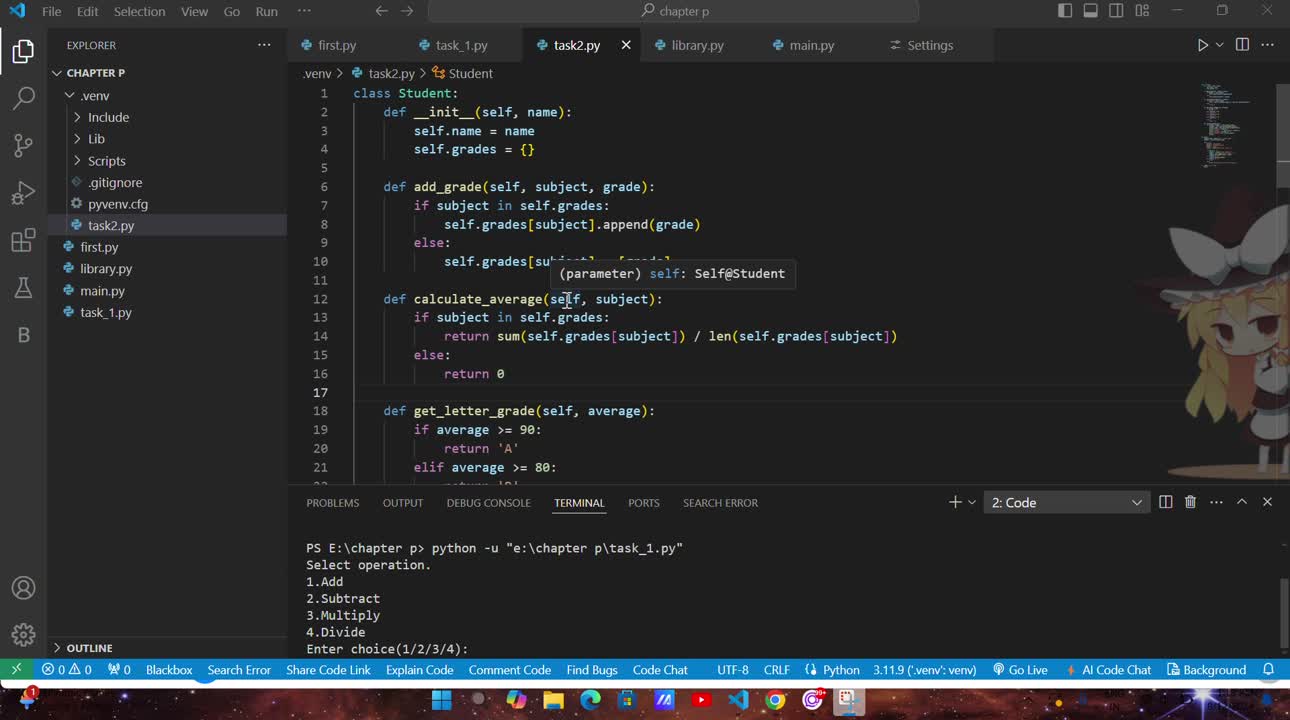 Amit Verma on LinkedIn: #coding #internship #pythonprogramming # ... Amit Verma on LinkedIn: #coding #internship #pythonprogramming # ...