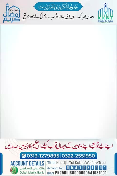 Hafeez Ur Rehman Jakhro posted on LinkedIn Hafeez Ur Rehman Jakhro posted on LinkedIn