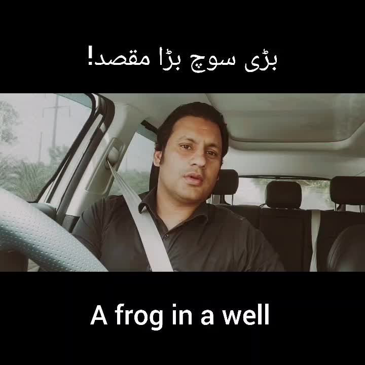 Muhammad Jawad Arshad on LinkedIn: #seatbeltstories #perseverance # ... Muhammad Jawad Arshad on LinkedIn: #seatbeltstories #perseverance # ...