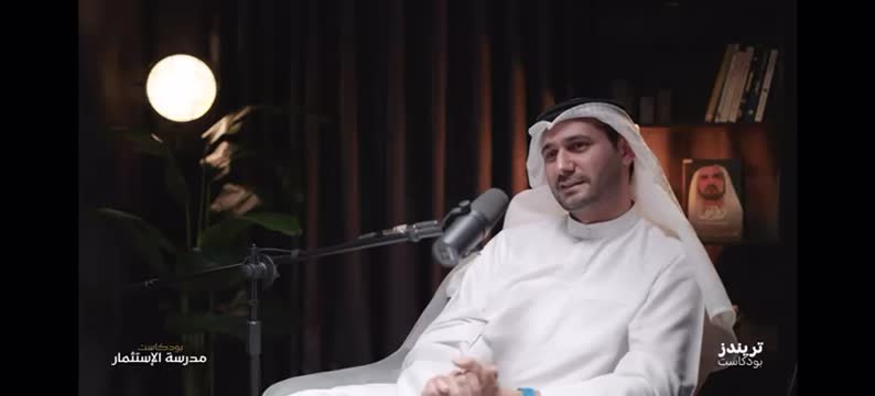 Saad Aljaibeji on LinkedIn: Saif AlJaibeji introducing the concept of ... Saad Aljaibeji on LinkedIn: Saif AlJaibeji introducing the concept of ...
