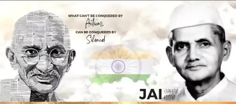 Lokesh Paliwal on LinkedIn: #vandemataram Lokesh Paliwal on LinkedIn: #vandemataram