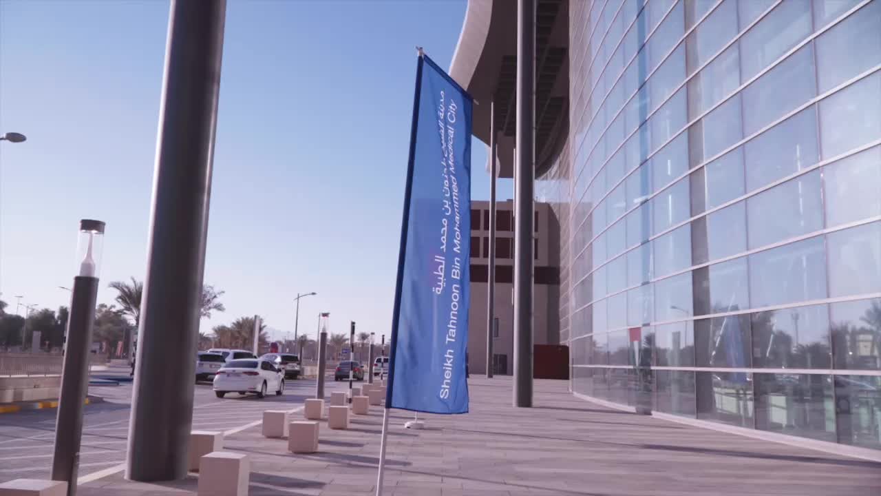 SEHA Sh. Tahnoon Bin Mohammed Medical City على LinkedIn: #مدينة_الشيخ ... SEHA Sh. Tahnoon Bin Mohammed Medical City على LinkedIn: #مدينة_الشيخ ...