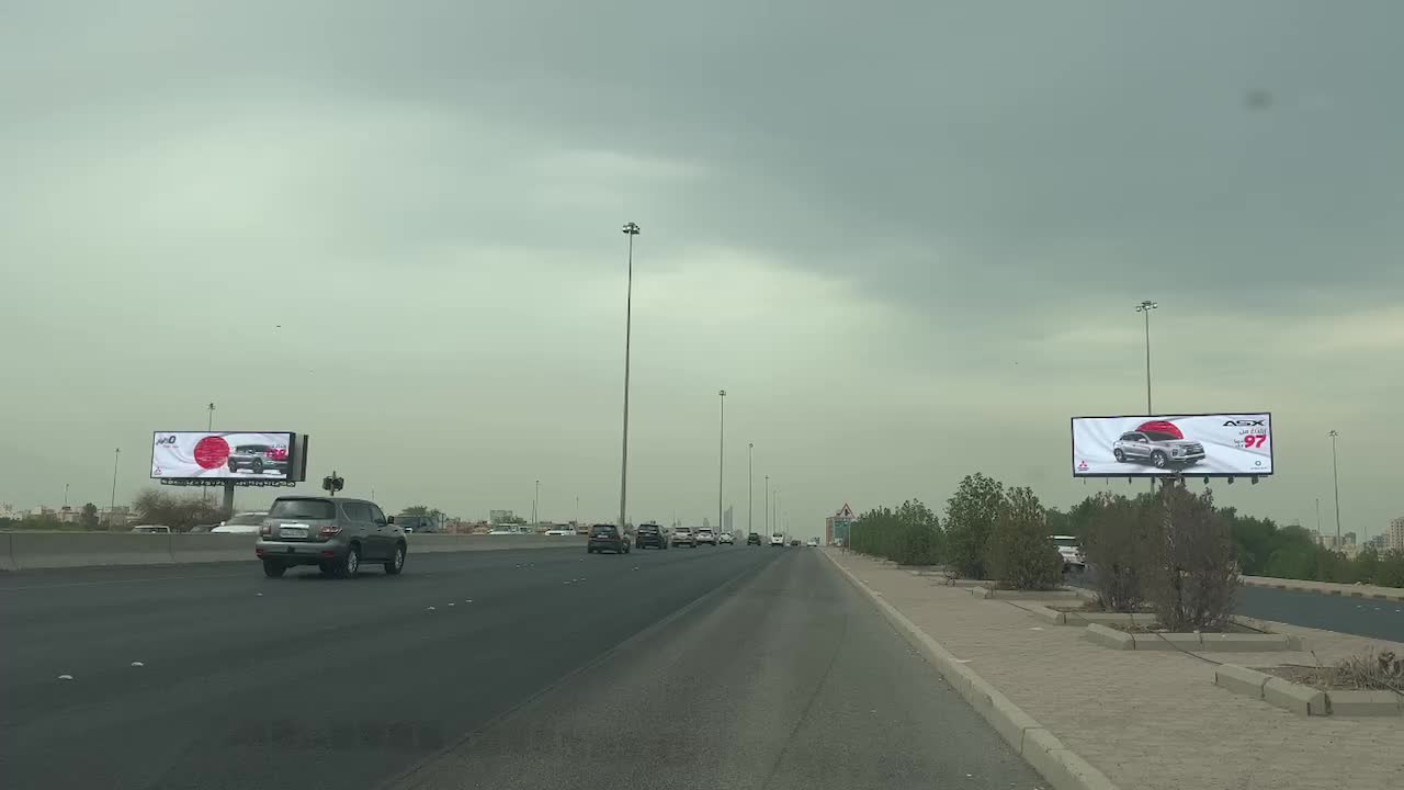 #dooh #innovation #kuwait #advertising #ceremonydooh #addeffectooh ... #dooh #innovation #kuwait #advertising #ceremonydooh #addeffectooh ...