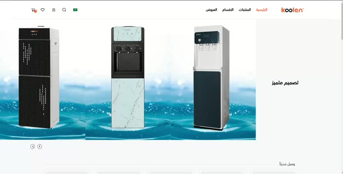 Eslam Raafat on LinkedIn: #portfolio #webdev #react #vite #tailwindcss ... Eslam Raafat on LinkedIn: #portfolio #webdev #react #vite #tailwindcss ...