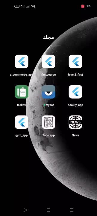 Ahmed Kamal on LinkedIn: #flutter #dart #mobiledevelopment # ... Ahmed Kamal on LinkedIn: #flutter #dart #mobiledevelopment # ...