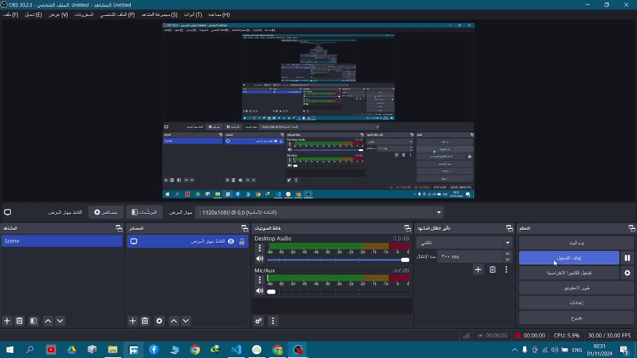Samuel Emad on LinkedIn: #html #css #javascript | 12 comments Samuel Emad on LinkedIn: #html #css #javascript | 12 comments