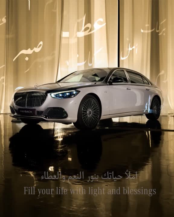 Ramadan Kareem 🌙 | Mohammed Hamad Ramadan Kareem 🌙 | Mohammed Hamad