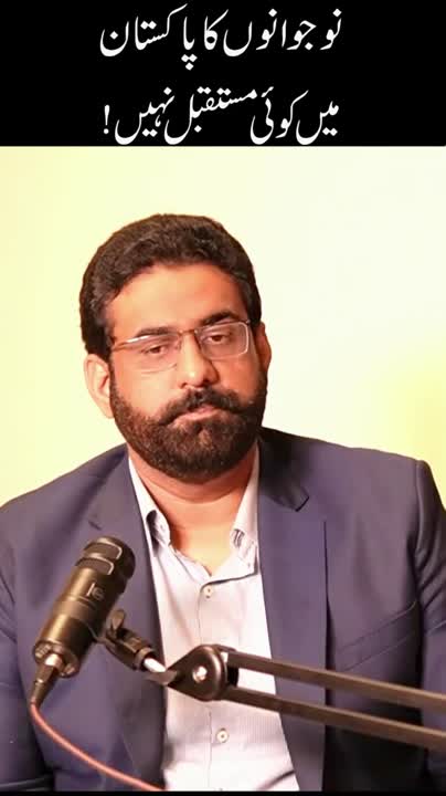 Ali Abbas posted on LinkedIn Ali Abbas posted on LinkedIn