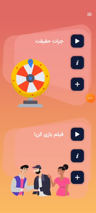 Marjan DavodiNejad on LinkedIn: #flutter #android #ios #dart # ... Marjan DavodiNejad on LinkedIn: #flutter #android #ios #dart # ...