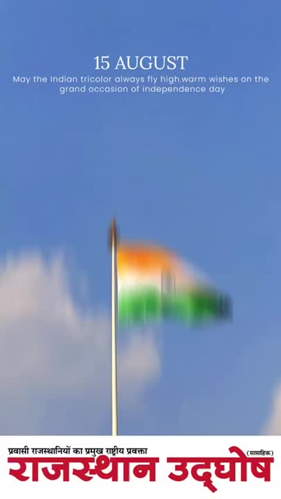 Rohit Pareek posted on LinkedIn Rohit Pareek posted on LinkedIn