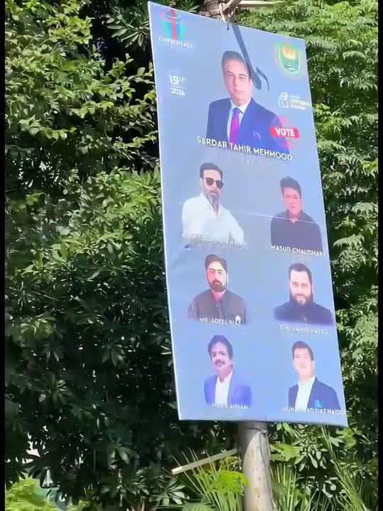 Malik Fiaz Haider on LinkedIn: سادگی میں ہی اصلی خوبصورتی اور روح کا ... Malik Fiaz Haider on LinkedIn: سادگی میں ہی اصلی خوبصورتی اور روح کا ...