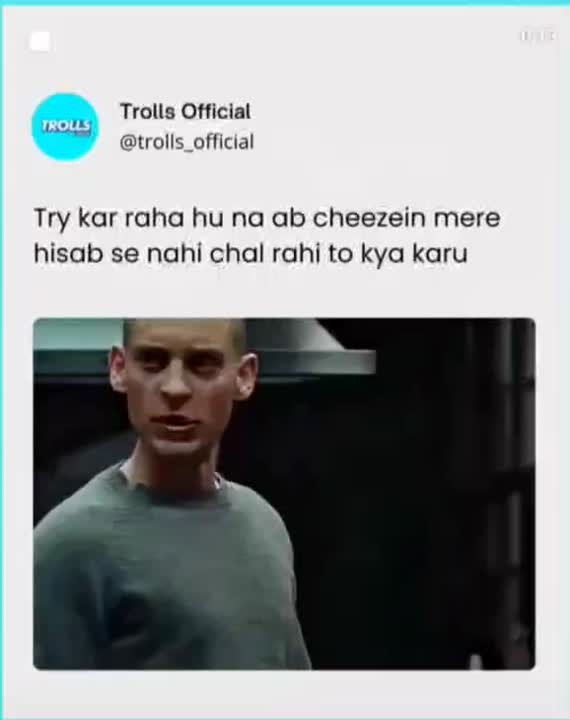 Rahul Dhall on LinkedIn: It's OK. Rahul Dhall on LinkedIn: It's OK.