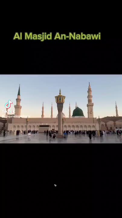 Mohammed Shabeer Hamza on LinkedIn: #quranreading #uaemuslim #eman # ... Mohammed Shabeer Hamza on LinkedIn: #quranreading #uaemuslim #eman # ...