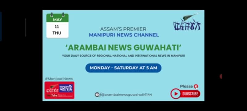 Nahith Beegam on LinkedIn: Manipur conflict response Nahith Beegam on LinkedIn: Manipur conflict response