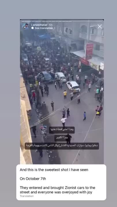 judith weinroth on LinkedIn: Innocent Gazans ????? Release the Israeli ... judith weinroth on LinkedIn: Innocent Gazans ????? Release the Israeli ...