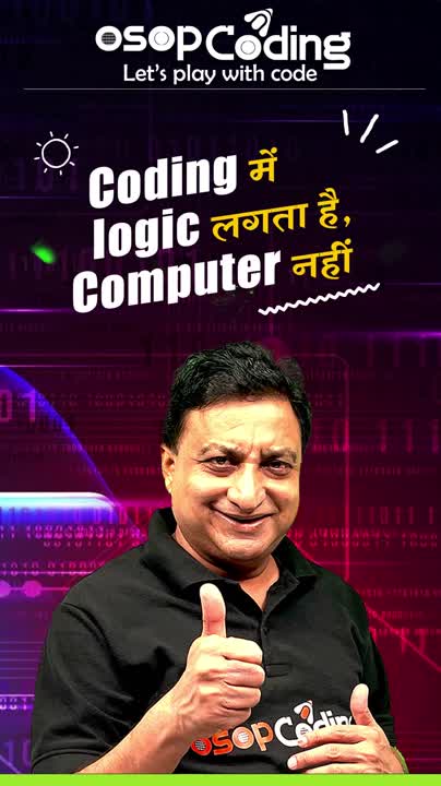 OSOPCoding on LinkedIn: coding needs logics not computer #coding # ... OSOPCoding on LinkedIn: coding needs logics not computer #coding # ...