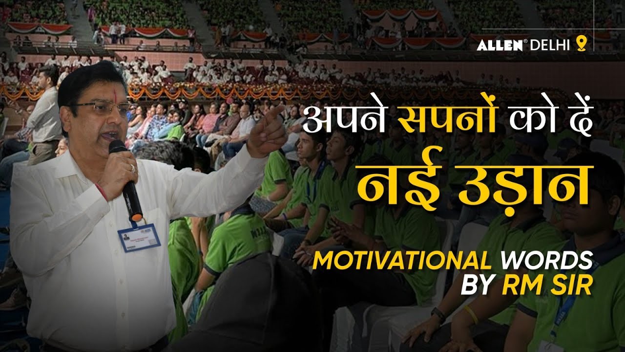 Sangam Kumar posted on LinkedIn Sangam Kumar posted on LinkedIn