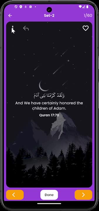 Engr. MUHAMMAD FAHAD 🇵🇸 on LinkedIn: #app #development #quran # ... Engr. MUHAMMAD FAHAD 🇵🇸 on LinkedIn: #app #development #quran # ...
