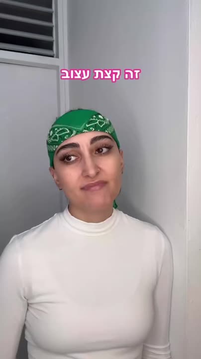 Orit Levran on LinkedIn: #hamasisisis #standwithisrael #gazaishamas # ... Orit Levran on LinkedIn: #hamasisisis #standwithisrael #gazaishamas # ...